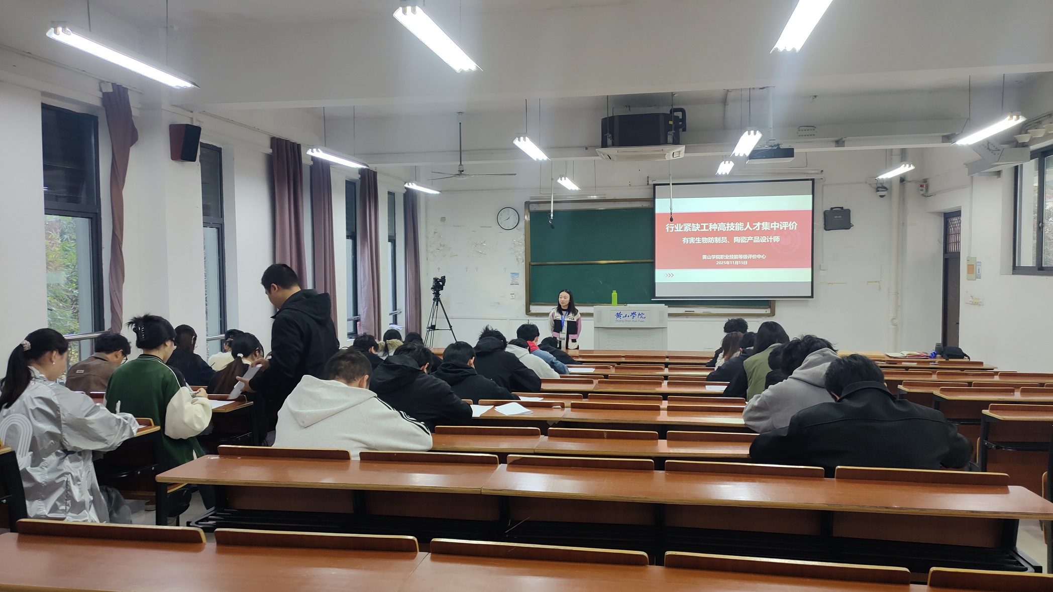 我校顺利举办2025年行业紧缺工种高技能人才集中评价考试